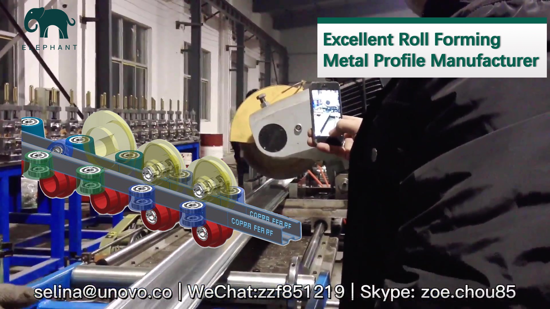 roller-shutter-slat-forming-machine - ElephantGroup